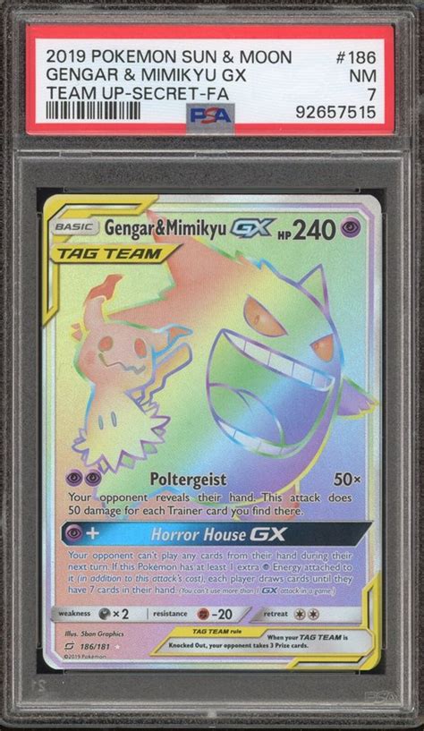 Ebay Auction Item 285955531863 Tcg Cards 2019 Pokemon Sun And Moon Team Up