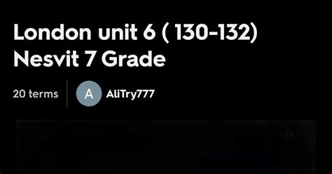 7 Б