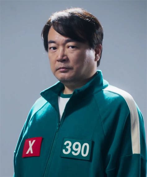 Park Jung Bae Heroes Wiki Fandom