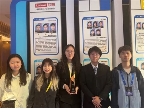 数据科学与工程学院