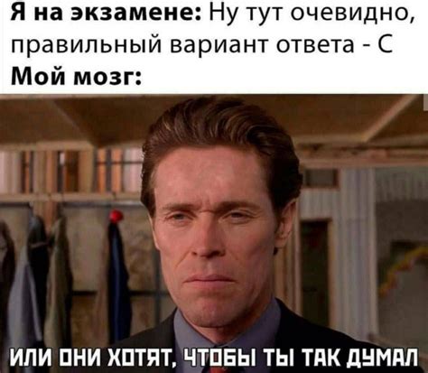 Приколы для даунов разное картинки гифки прикольные комиксы