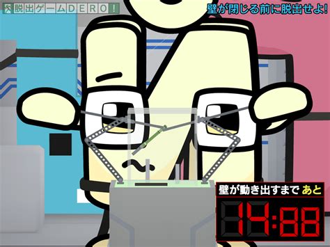 Part 4b Ralr Characters In The Wall Room By Sureraller On Deviantart