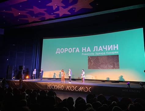 Фильм студента ГИТР Э Казаряна получил диплом кинофестиваля «Святая