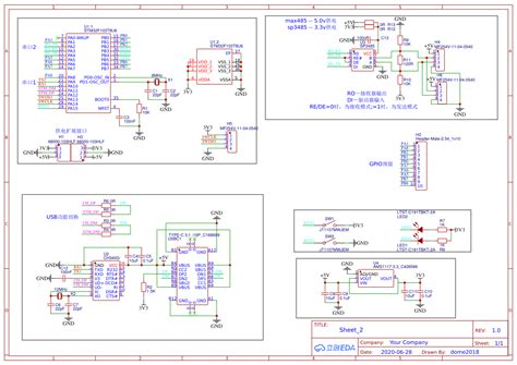 stm32f103t8u6 rs485 can 立创开源硬件平台