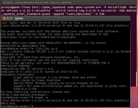 QEMU ARM Test Setup Prosys Forum