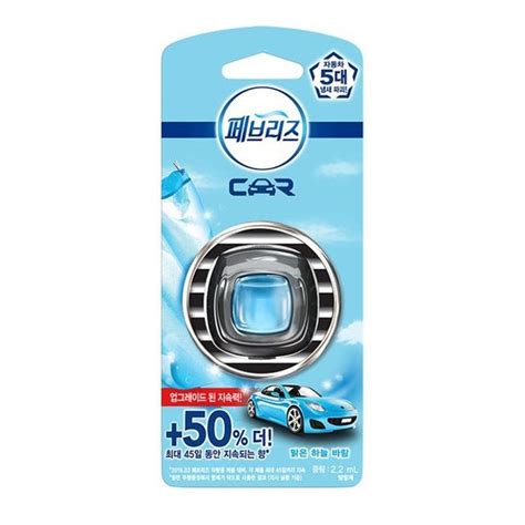 페브리즈 차량용 맑은하늘바람 2 2ml 탈취 방향제 홈플러스 택배배송