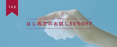 Ruam Ruam ルアンルアン｜生せっけん公式online Shop