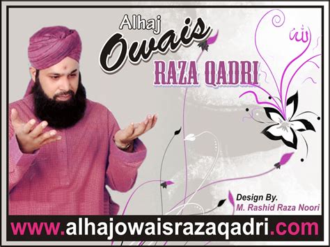 Download Alhaj Owais Raza Qadri Wallpapers