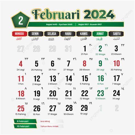 Hình ảnh Lịch Vạn Niên Tháng 2 Năm 2024 Vectơ Png Lịch 2024 Tháng