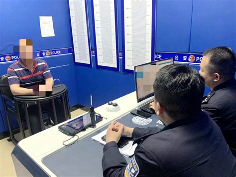 五华公安依法查处一起散布网络谣言案违法信息钟某龙