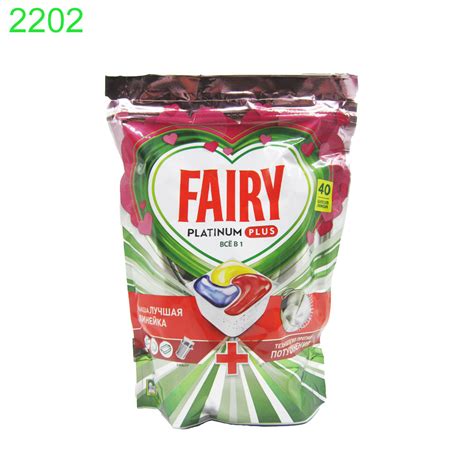 Таблетки за съдомиялна Fairy Platinum Plus 40 бр в пакет 0 43лв бр ПРИ НАД 4 ПАКЕТА Vsi4ko Bg