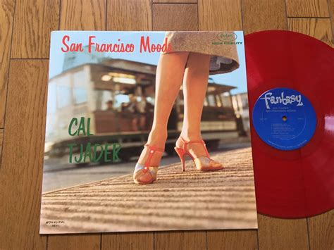 Fantasy 赤盤 カル シェイダー Cal Tjader Quartet Ojc Sexy セクシー美脚ジャケボーカル｜売買された