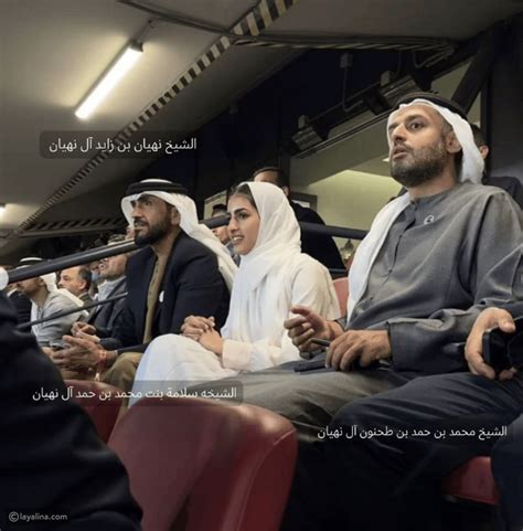 حفيدة الشيخ محمد بن زايد تخطف الأنظار في نهائي دوري أبطال أوروبا