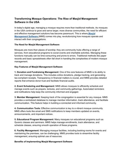 Ppt Masjid Management Software Powerpoint Presentation Free Download Id 13339427