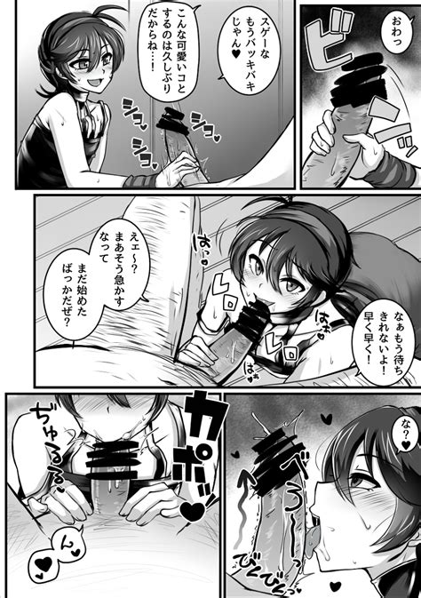 Post 1671930 Jojosbizarreadventure Naranciaghirga