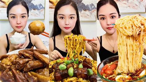 Asmr Mukbang
