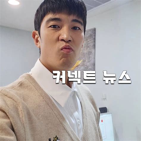 강경준 불륜녀 남편은 대기업 임원 신상•얼굴 공개 일파만파 “월 수익만 2천만원”