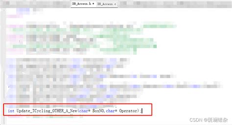 Missing Prototype Require Function Prototypes Build Option Is Enabled