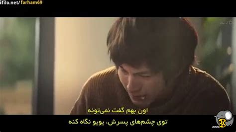 فیلم روح The Soul 2021 فیلو