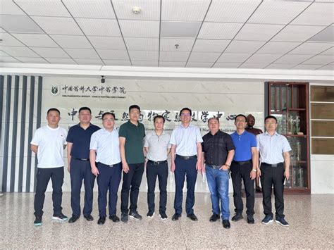 国药集团宜宾制药有限责任公司来访中药学院开展合作交流