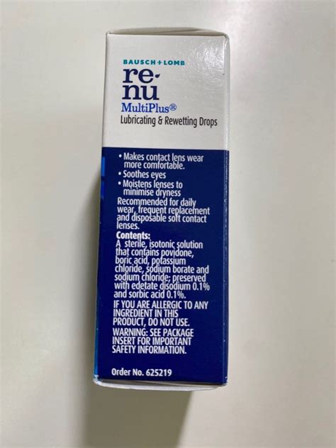 Bausch Lomb Multiplus Lubricating And Rewetting Eye Drops 8ml Beauty