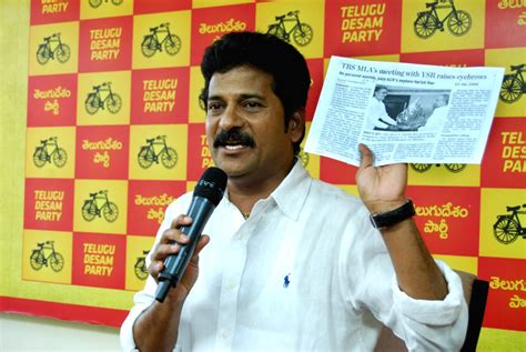 Revanth Reddy S Press Conference