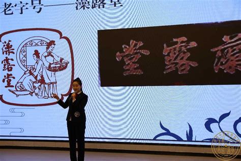陕西中医药博物馆组织志愿者讲解员参加第四届陕西高校博物馆“雏凤杯”讲解大赛 陕西中医药博物馆
