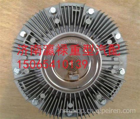 612630061171解放JH6新大威悍威奥威J6P J7虎威风扇离合器耦合器612630060454M1图片高清大图 汽配人网