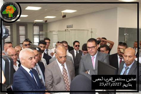 حضر السيد محمد جلول، رئيس المجلس الإقليمي لبركان Cpb
