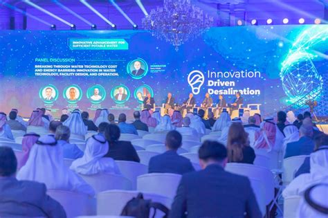 مؤتمر الابتكار بجدة اتفاقيات لتوطين صناعة المياه والتقنيات المتطورة