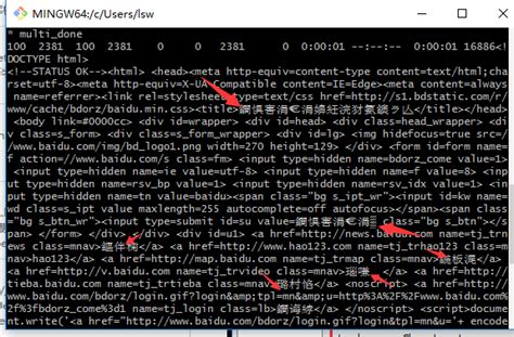 Git Bash 使用自带 Curl 命令出现乱码解决方法 你不知道的巨蟹 博客园