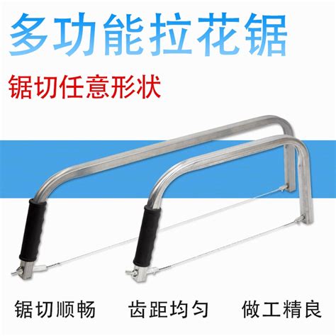 Diy