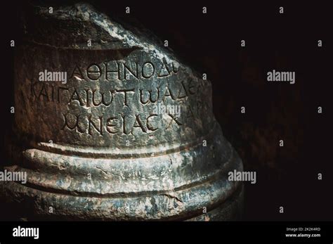 Ancient Greek Script Carved On Stone Column Kyrenia Cyprus Stock