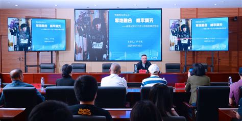 校党委书记刘宏会见凤凰卫视驻俄首席记者卢宇光校友一行 辽宁师范大学新闻网