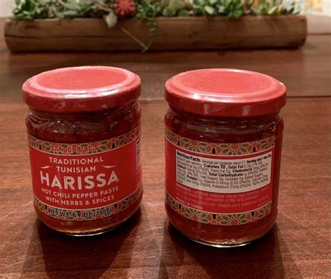 Trader Joes Traditional Tunisia Harissa Food And Drinks Spice