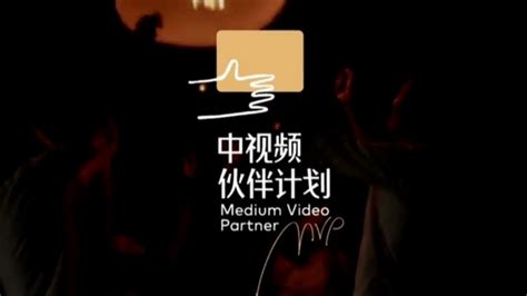 抖音中视频上一万点赞能提现多少自媒体教学 商业新知