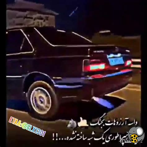 پژو فرانسه ‌ فیلو