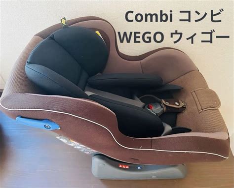 美品⭐︎ Combi コンビ Wego ウィゴー エッグショック メルカリ