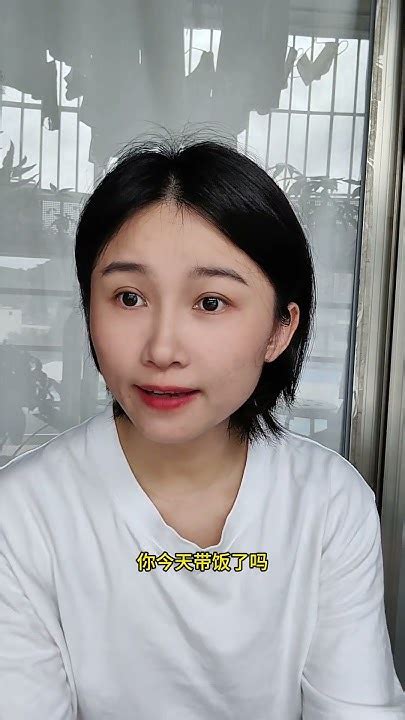 很多事情不想帮忙，但又不知道怎么拒绝怎么办？不懂拒绝别人职场 职场那些事 Youtube