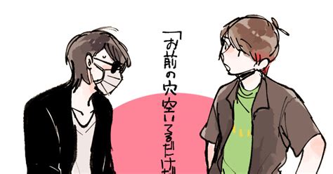 キヨ No Title もう消えたいのイラスト Pixiv
