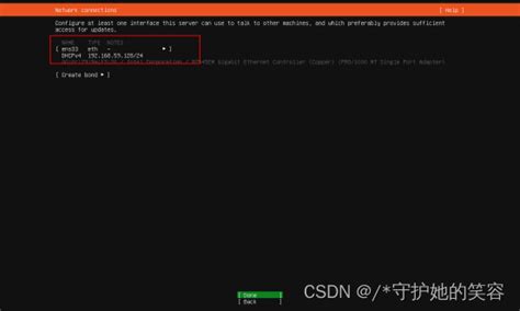 安装ubuntu系统操作系统详细流程、ubuntu管理包命令apt和dpkg命令详细说明、一键部署openstack环境、dbeaver下载
