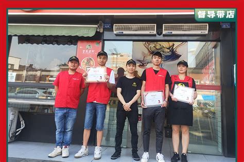 冒菜西施加盟冒菜西施怎么加盟冒菜西施加盟费3万起