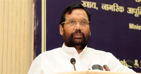 Bihar Ram Vilas Paswans Daughter Stages Protest Against His Comments
