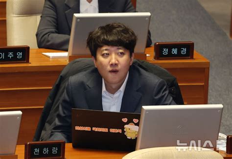 대선 출마 이준석 한동훈 완전히 새 됐는데 용된다면 단일화 얘기해 볼 수 있어