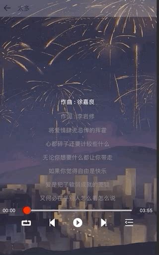 GitHub Onedayago React Native Music 使用 react native 仿网易云音乐 app