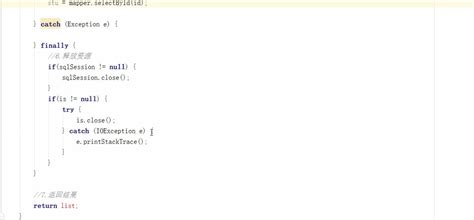 Mybatis 接口代理方式 除暖的专栏 Tnblog
