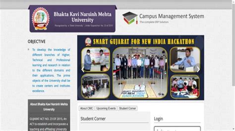 Download Ug And Pg Semester