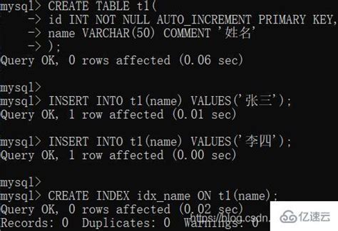 MySQL复制表的方法有哪些 MySQL数据库 亿速云