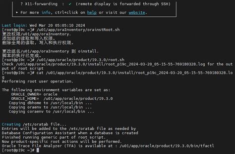 Oracle C Ubuntu Oracle C Csdn