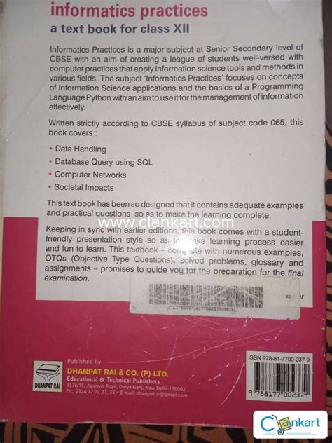 Buy Informatics Practices ATextbook For Class XII Book In Good